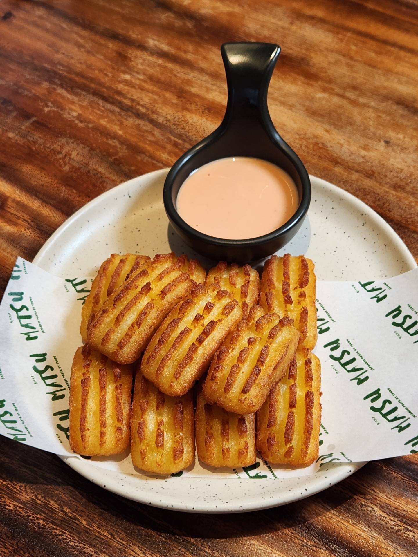 รูป Matsu Centralworld