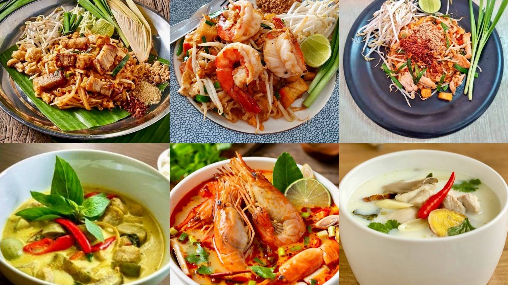 (New Gen Foods) นิวเจ็น ฟู๊ด - สั่งอาหารเดลิเวอรี | Wongnai x LINE MAN