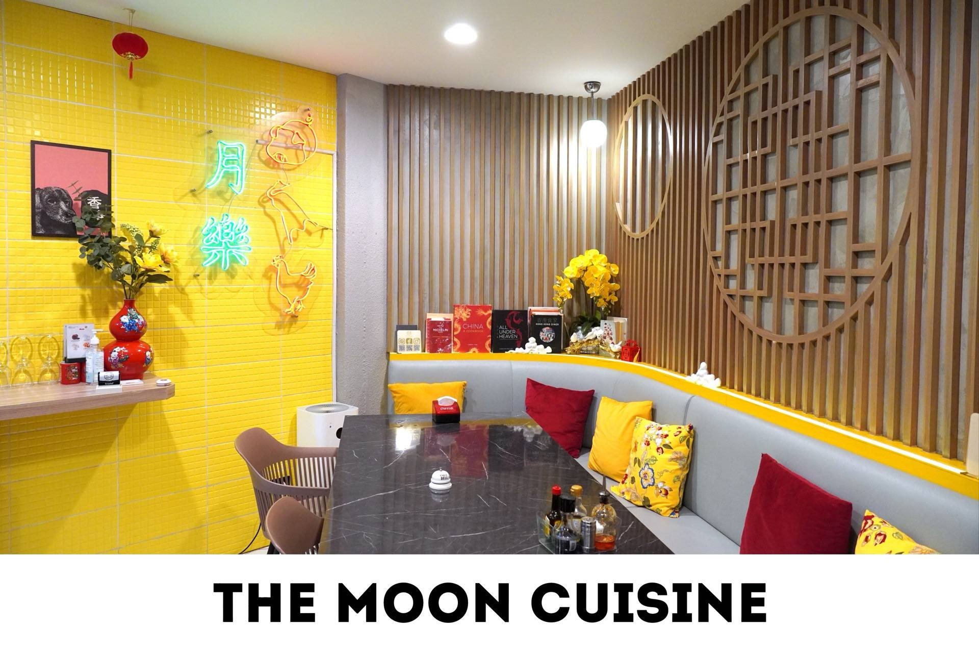 รีวิว The moon cuisine (ทองหล่อ) ทองหล่อ - 👍 ร้านอาหารจีนรสชาติดีราคาไม่แพง