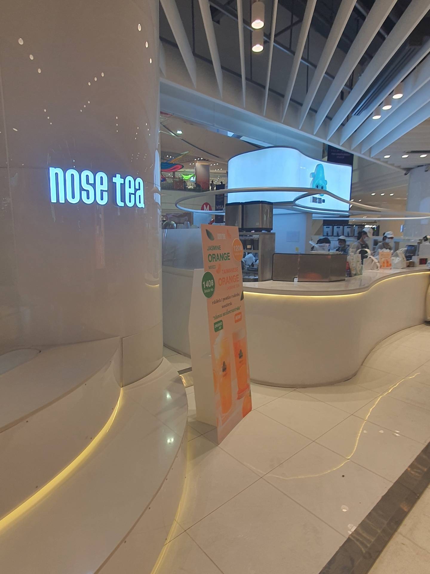 รีวิว Nose tea (โนสที) เดอะมอลล์บางกะปิ - Nose Tea ชาจมูกเขียว ร้านชานม ...