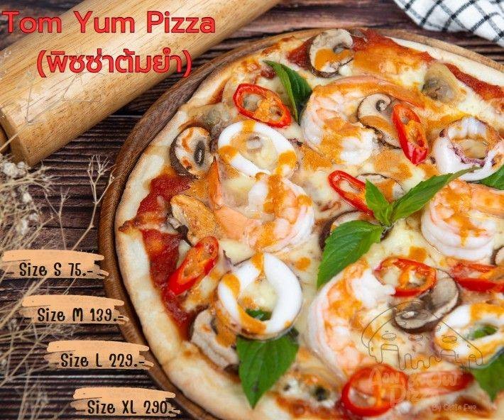 ร้าน Aon & Ow Pizza | รีวิวร้านอาหาร