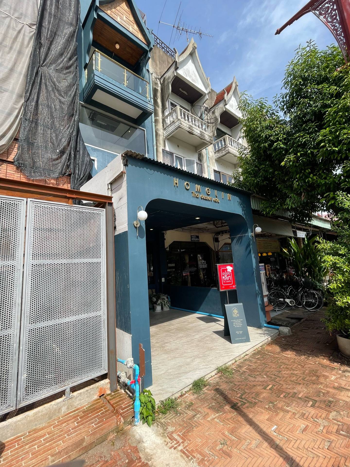รีวิว Hormglin Thai Dessert Cafe - ร้านขนมไทย วิววัดราชบูรณะ