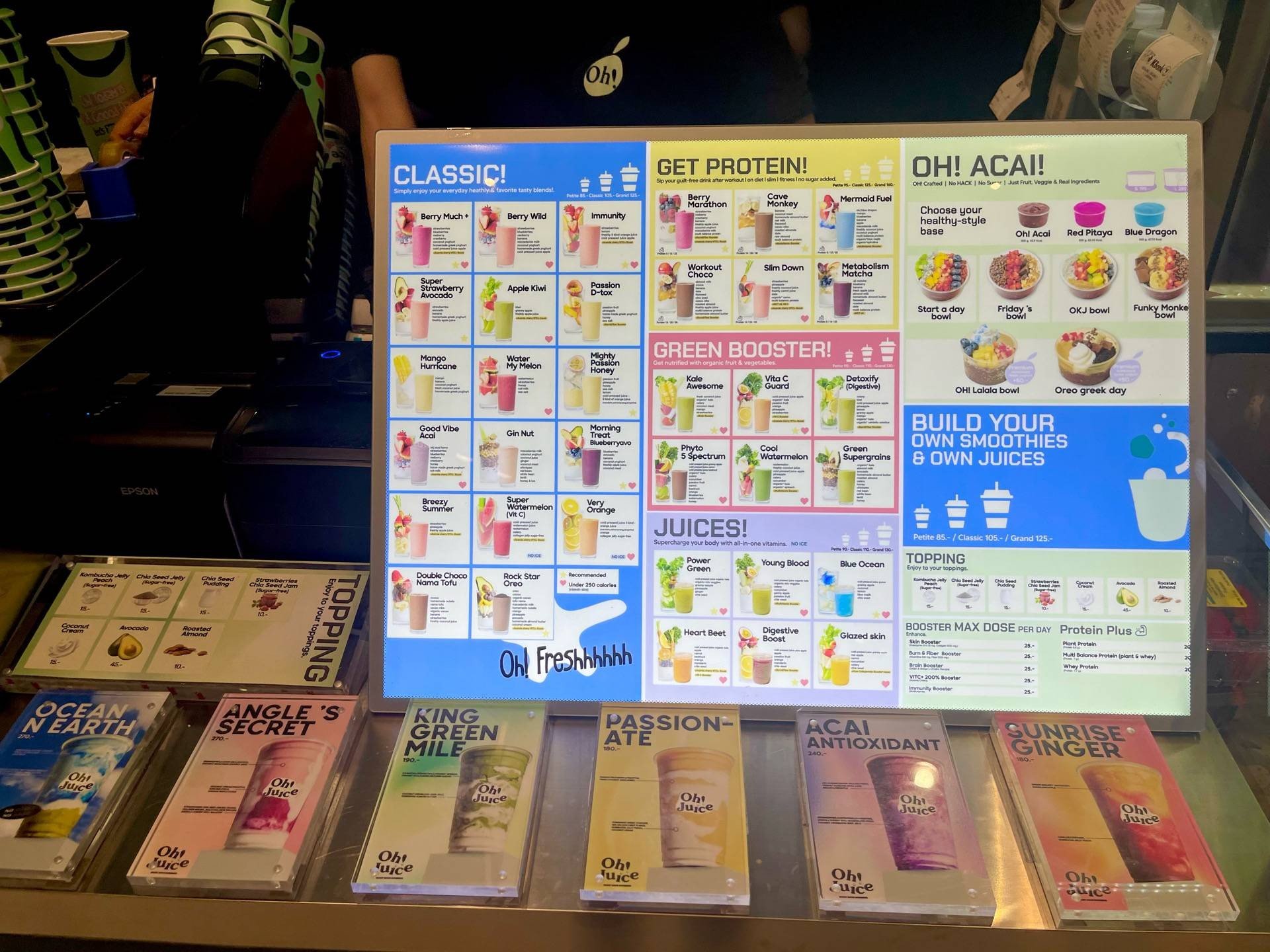 รูป Oh Juice โอ้ จู๊ซ Central Ladprao เซ็นทรัลลาดพร้าว