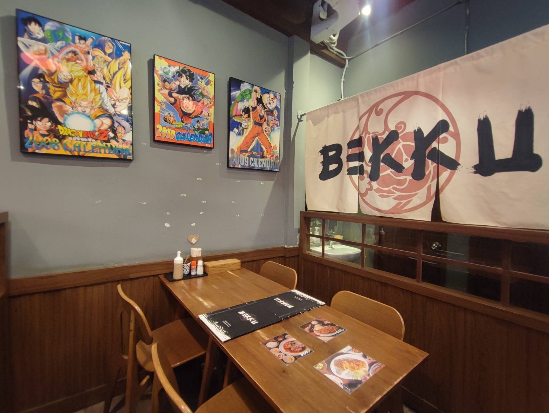 รูป Bekku Tonkatsu BTS สนามเป้า