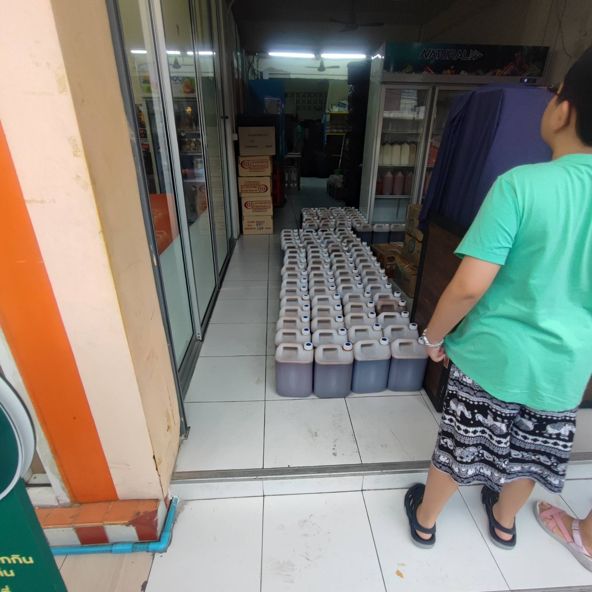 รูป ฉันจะกินชาเย็นทุกวัน Chula Soi 12 (สำนักงานใหญ่)