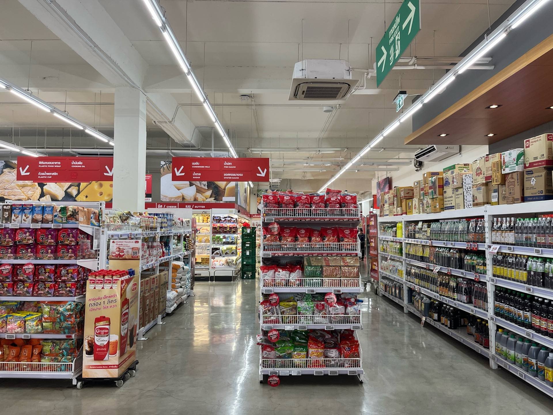 Makro Food Service พงษ์เพชร - รีวิวสถานที่ท่องเที่ยว