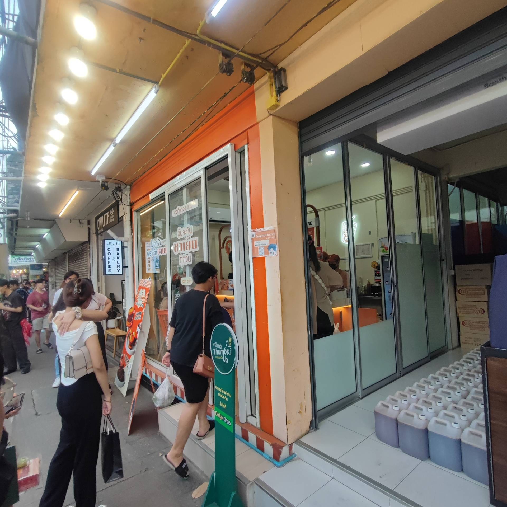 รูป ฉันจะกินชาเย็นทุกวัน Chula Soi 12 (สำนักงานใหญ่)