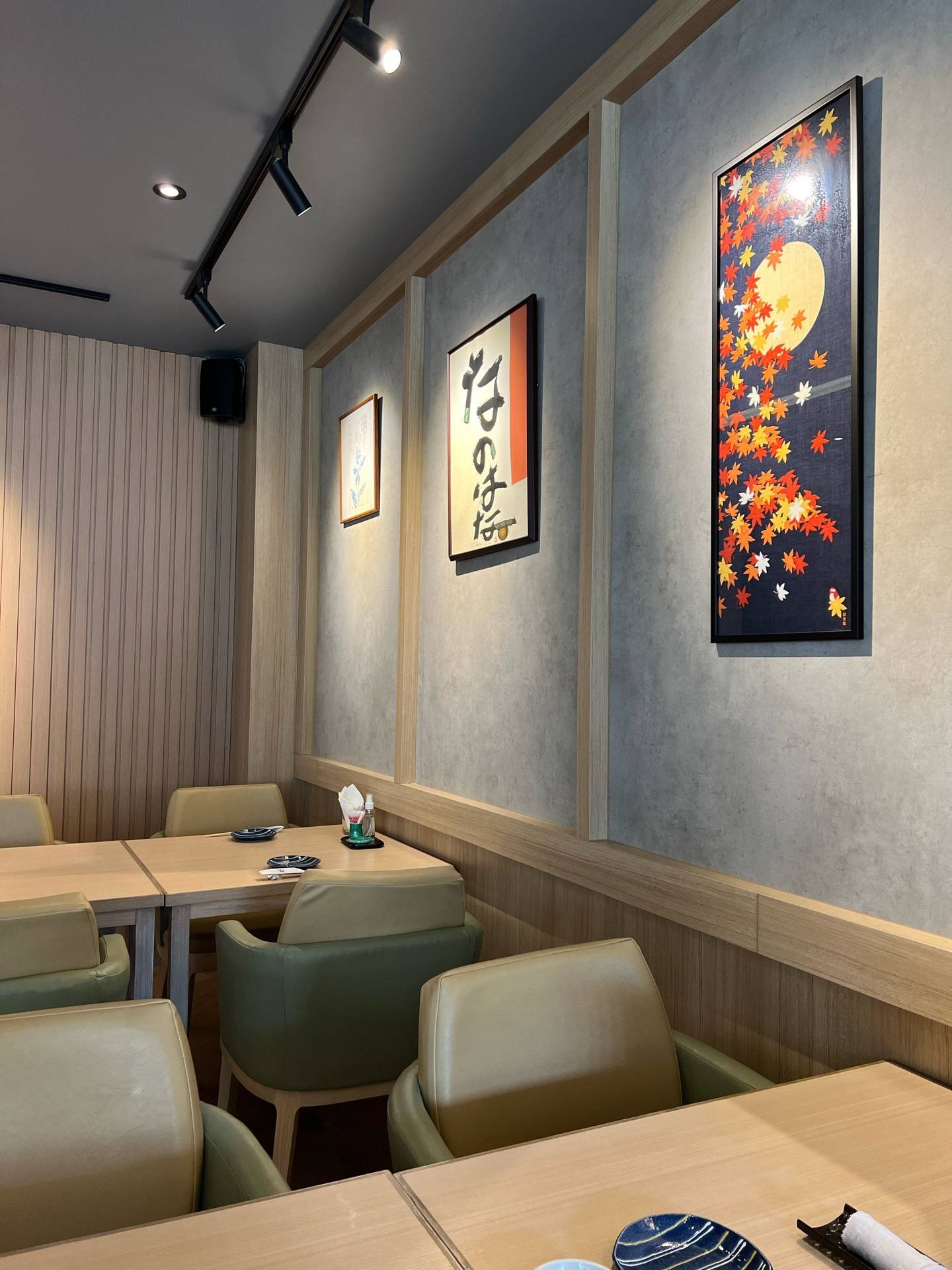 ร้าน Sho Japanese Dining Restaurant & Bar | รีวิวร้านอาหาร