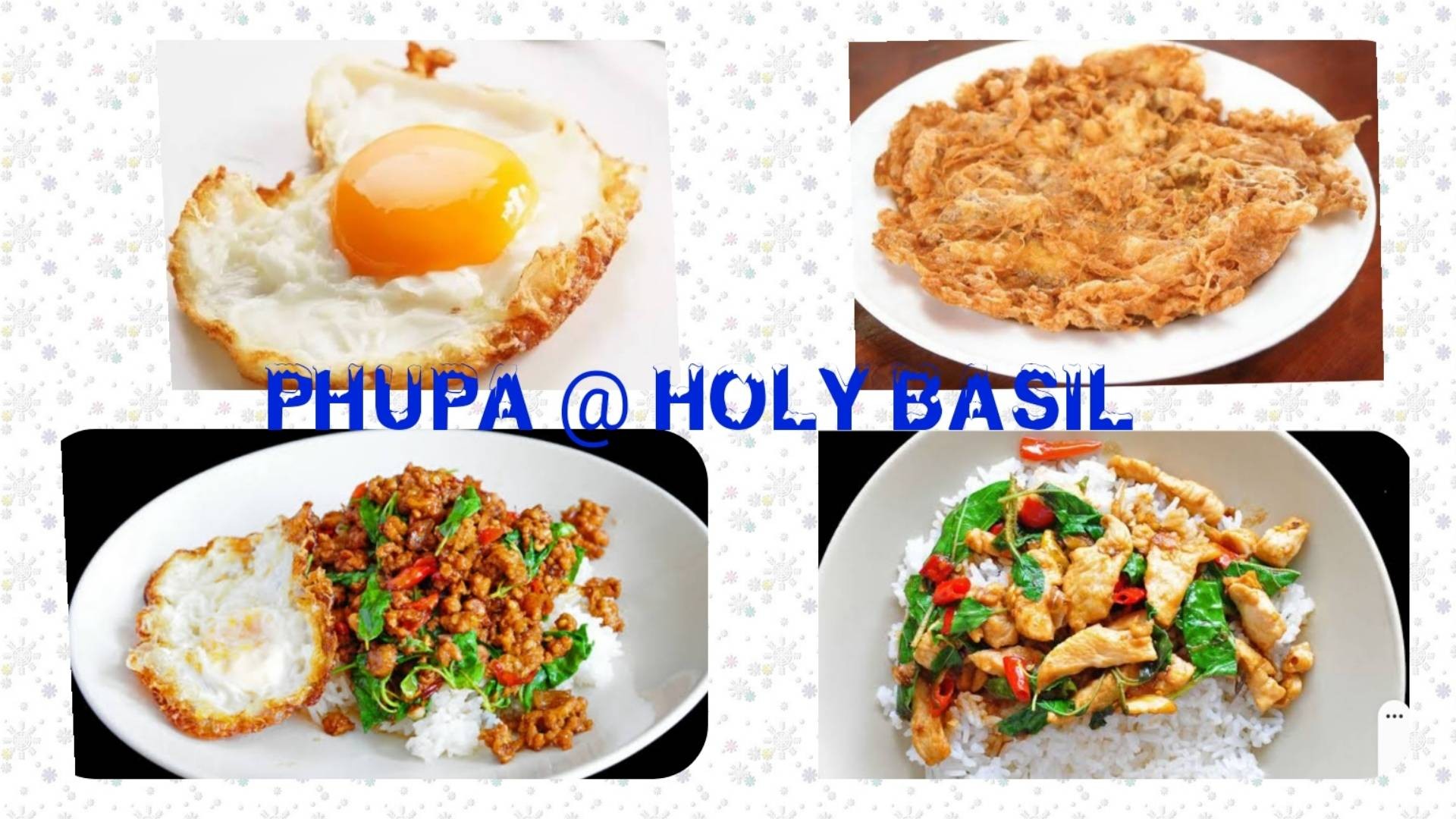 PHUPA@กะเพรา สาขาสุขาภิบาล 5 - สั่งอาหารเดลิเวอรี | Wongnai x LINE MAN