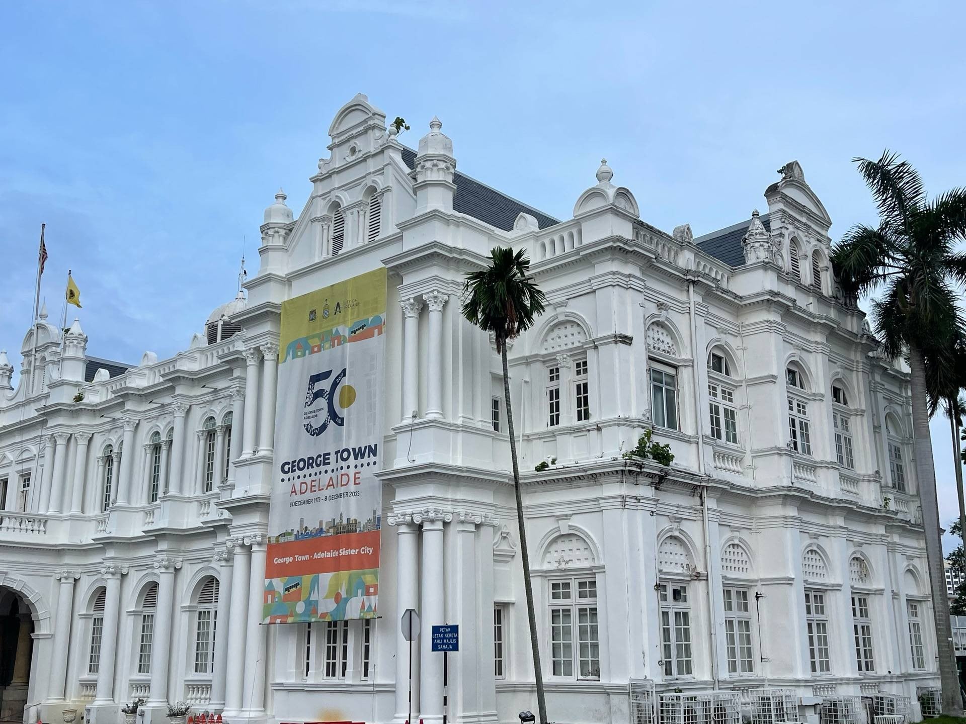 รีวิว Penang City Hall - อาคารแบบยุโรปศิลปะแบบวิคตอเรียสีขาวสวยงามเด่น ...