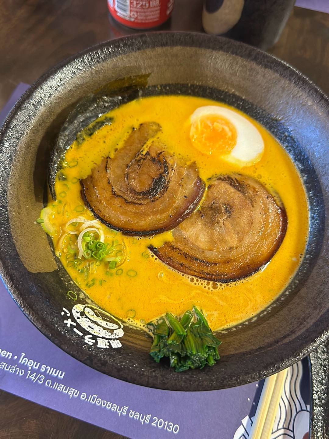 รีวิว Kaiun ramen บางแสน - อาหารดี อร่อย