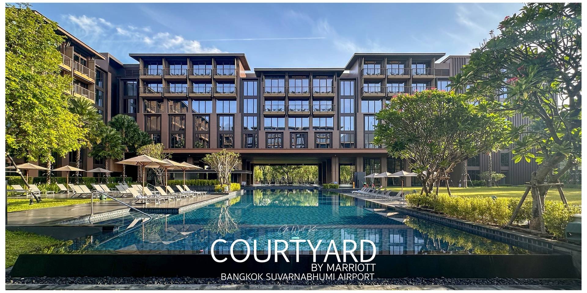 รีวิว Courtyard by Marriott Bangkok Suvarnabhumi Airport - Courtyard by ...