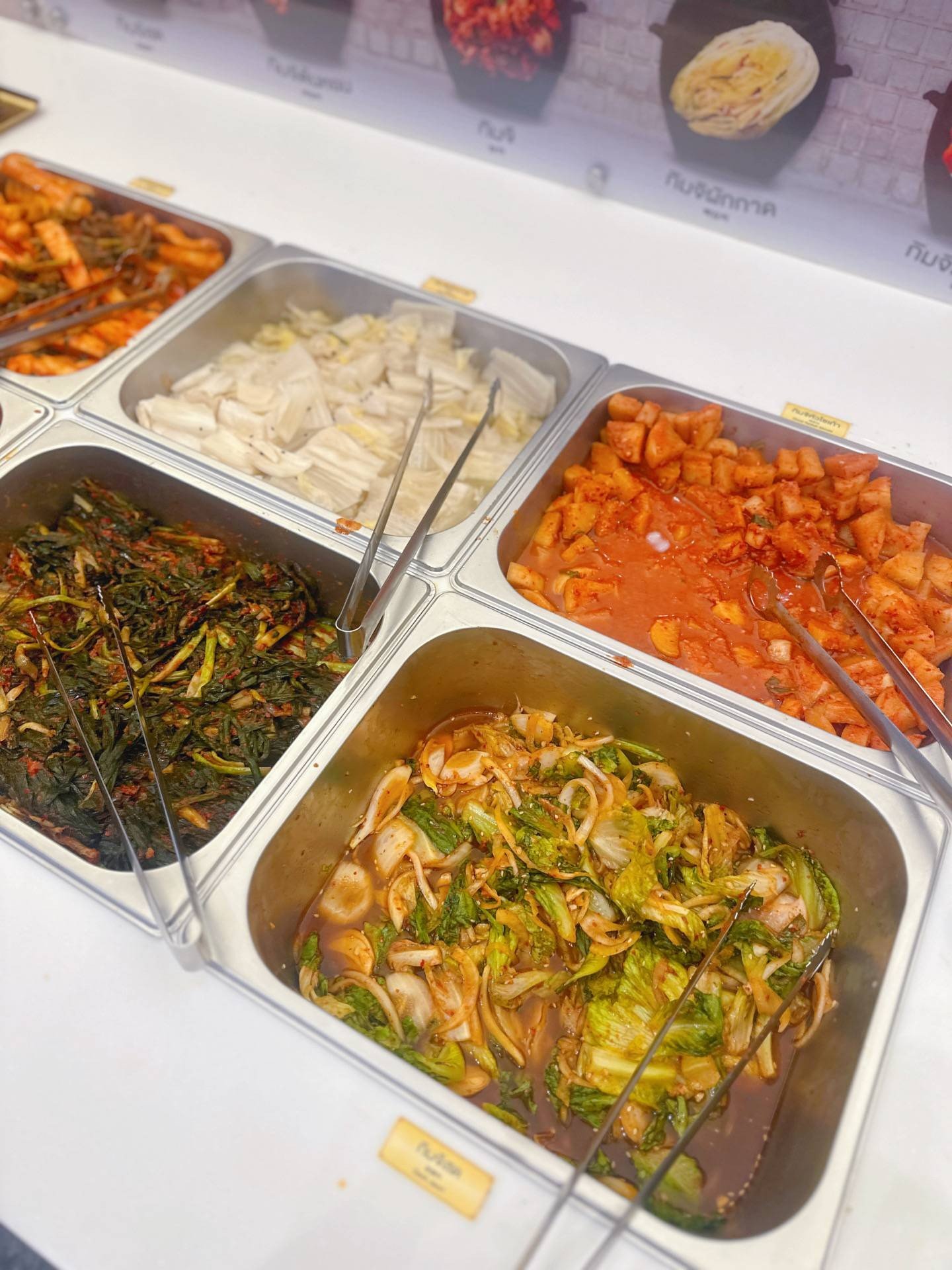 รูป Yuk-do Korean Premium Grilled Buffet