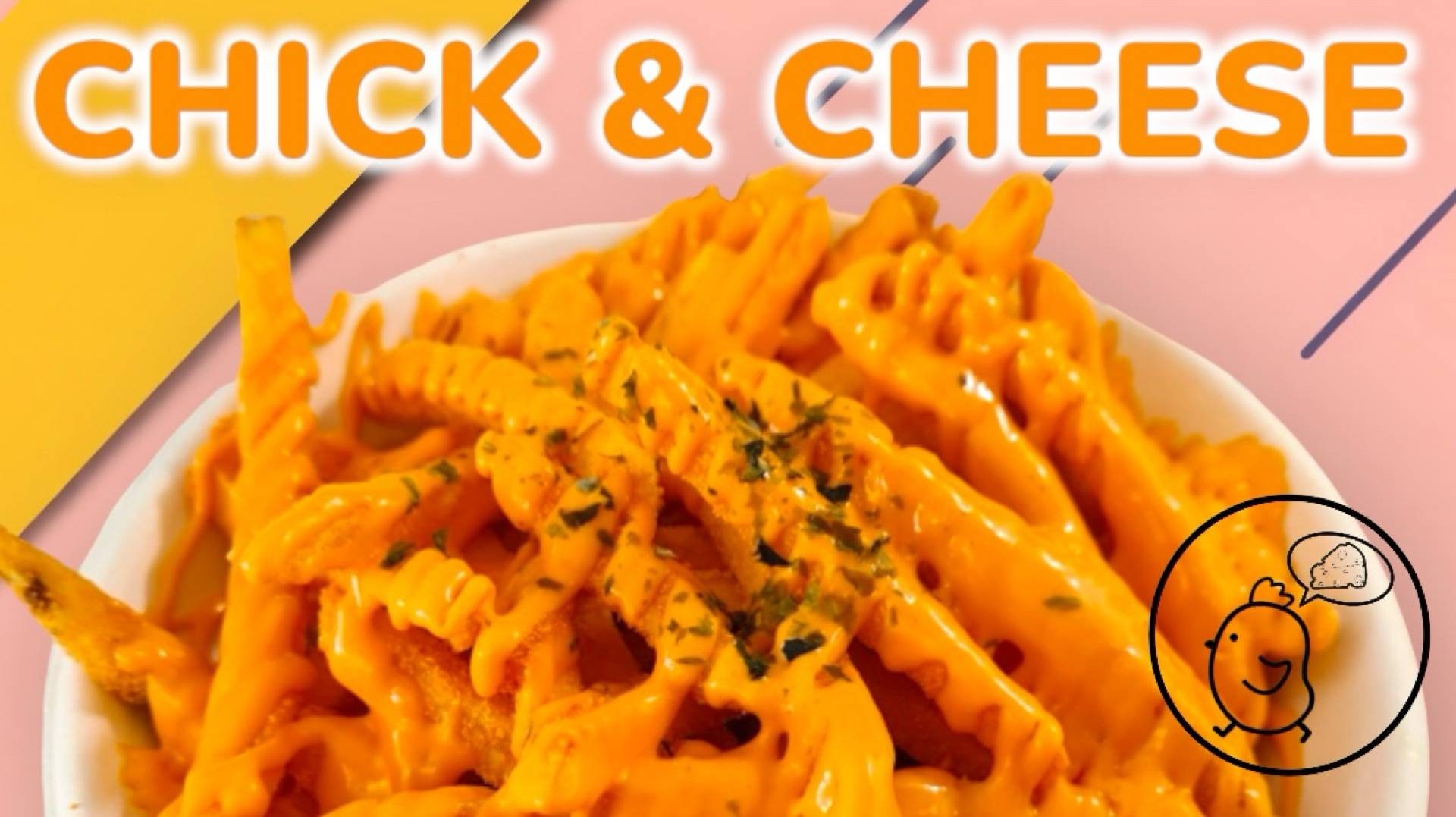 CHICK & CHEESE ตรงข้าม ร.ร.สตรีศรีน่าน ข้างสนามบาส (สุดซอย) | สั่งอาหาร ...