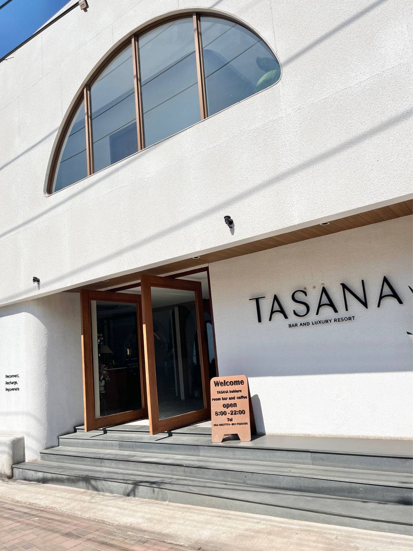 รีวิว Tasana Bar and Luxury Resort - มันลักซูรี่มากจริงๆ ไม่ได้พัก ก็ ...