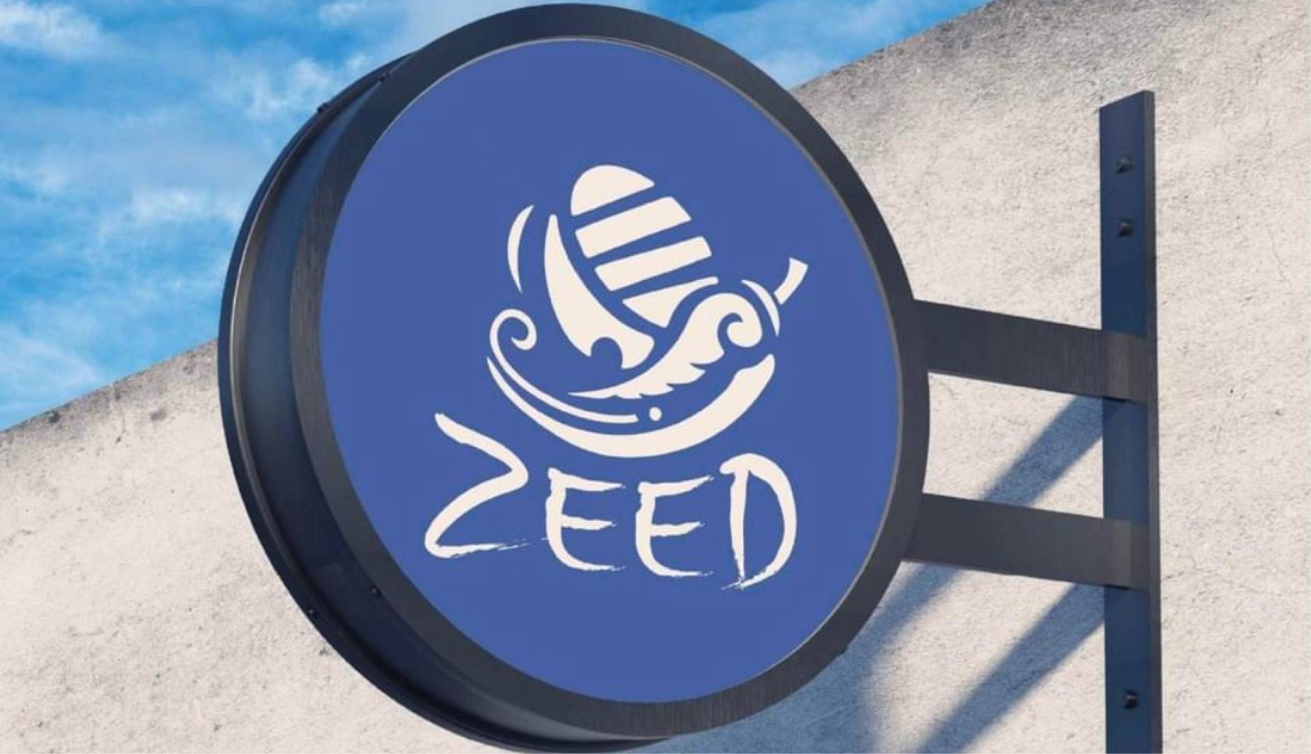 ร้าน Zeed อุทัยธานี | รีวิวร้านอาหาร