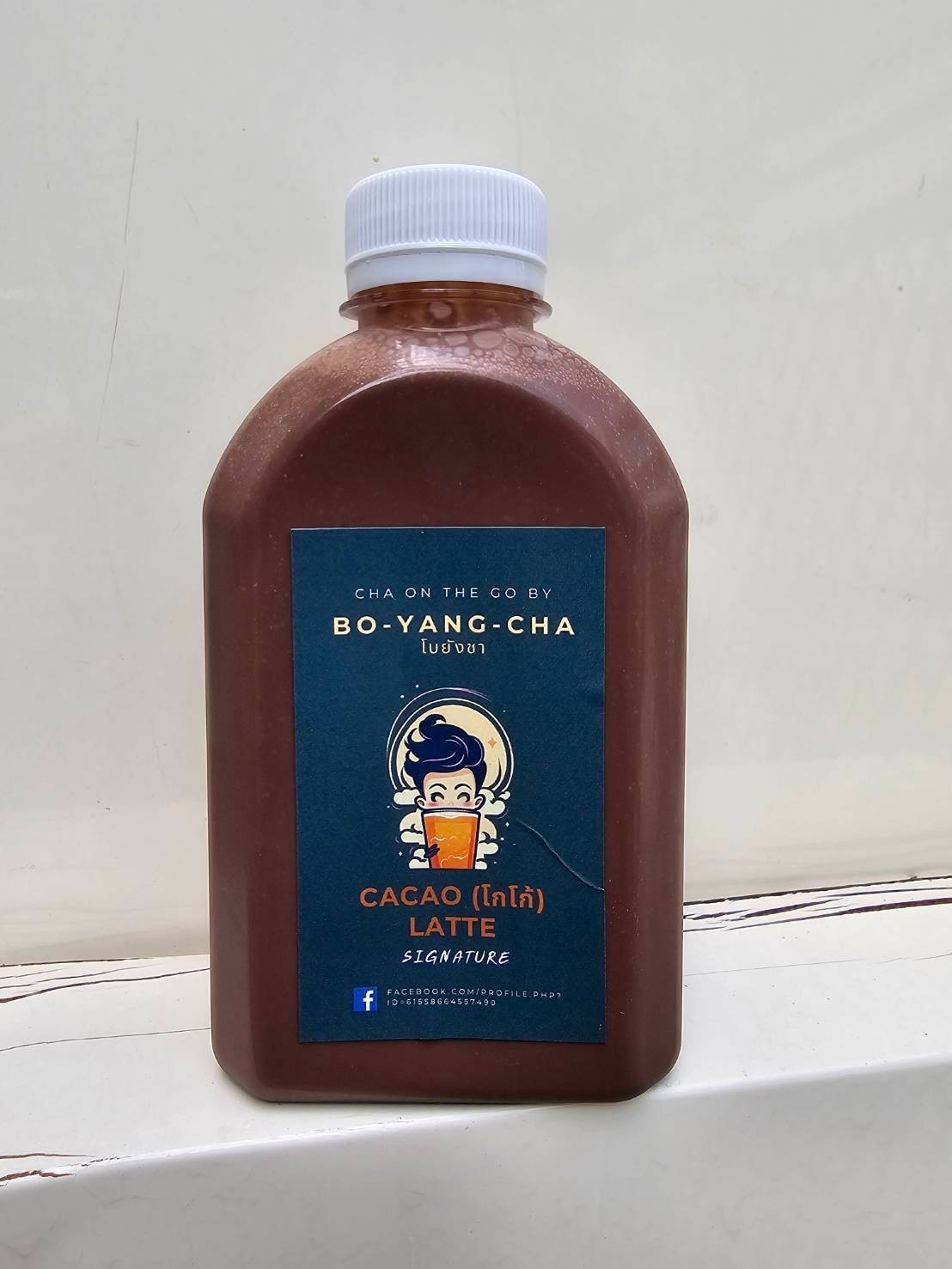 Bo-yang-cha โบยังชา - สั่งอาหารเดลิเวอรี | Wongnai x LINE MAN