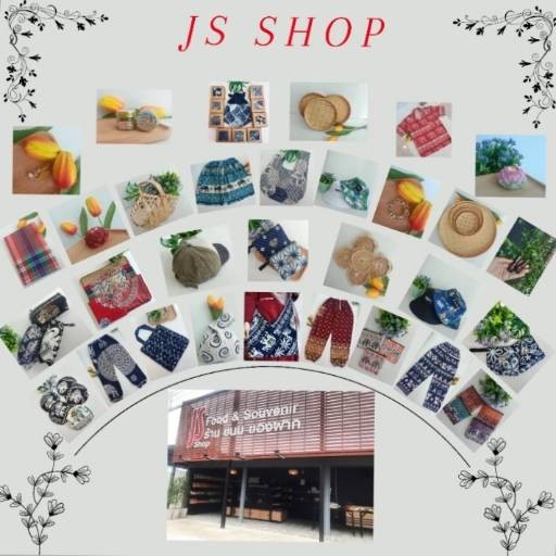 ร้าน Js shop