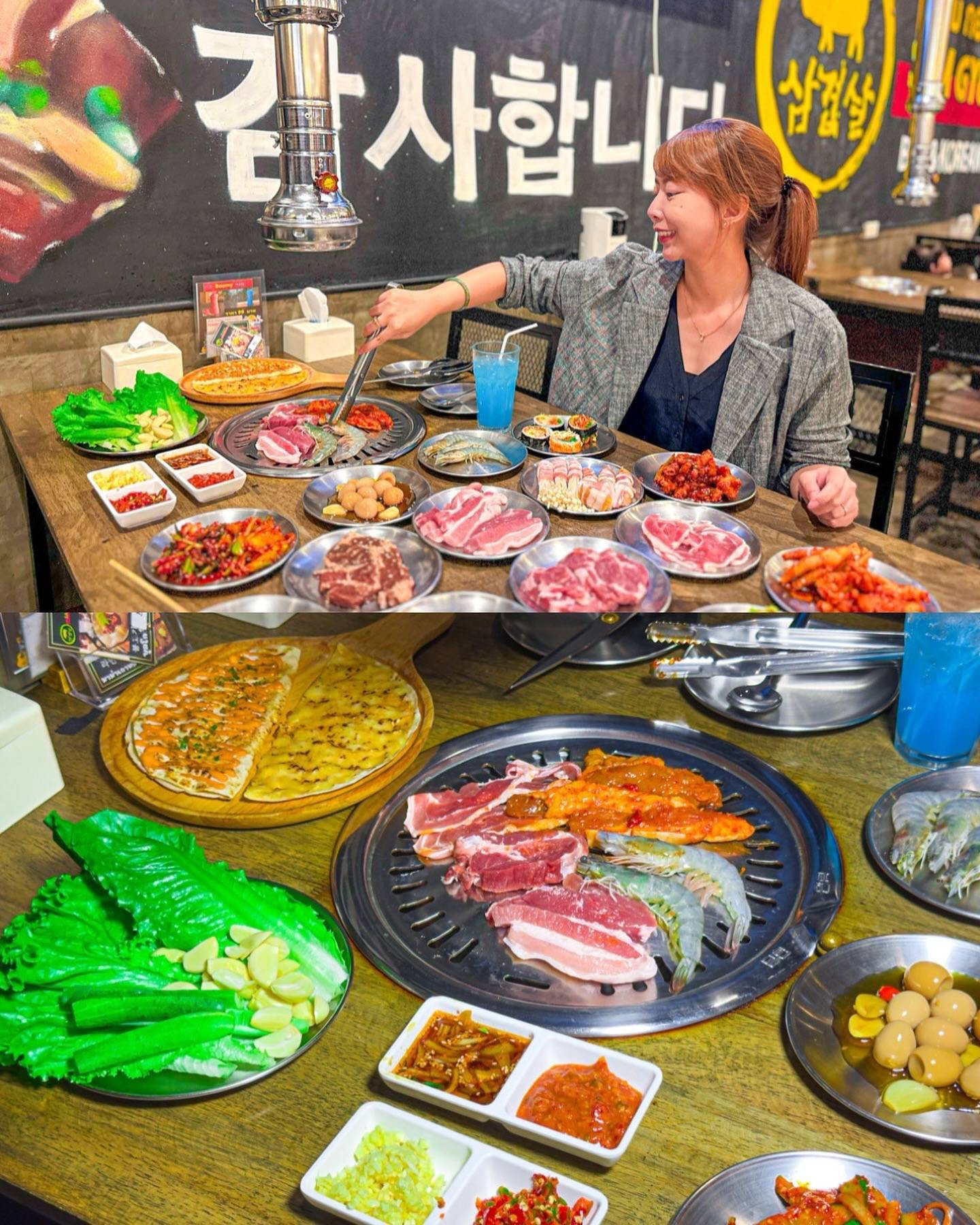 รูป Sam Gyup Sal Lam Luk Ka ซัม กยอบ ซัล ลำลูกกา