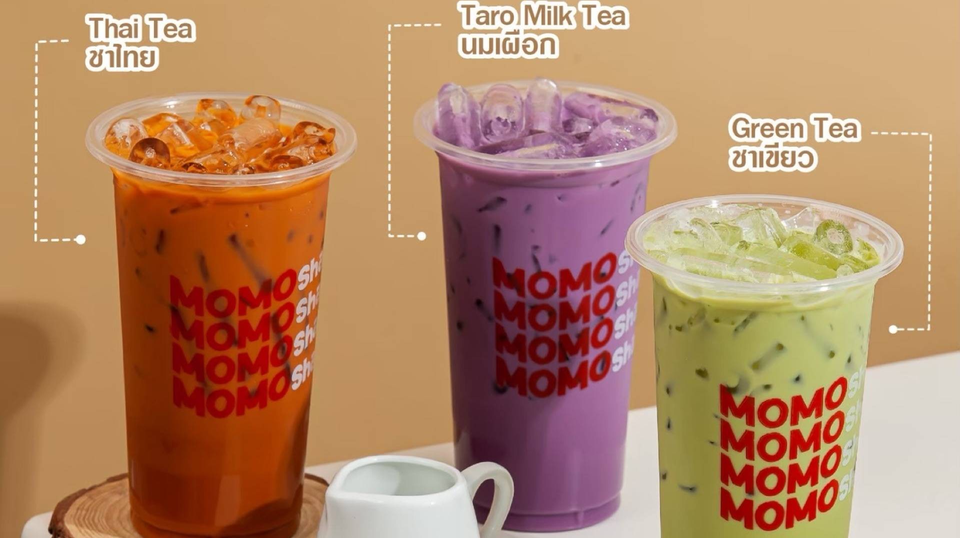 MOMO SHAKE Salaya Food Park - สั่งอาหารเดลิเวอรี | Wongnai x LINE MAN