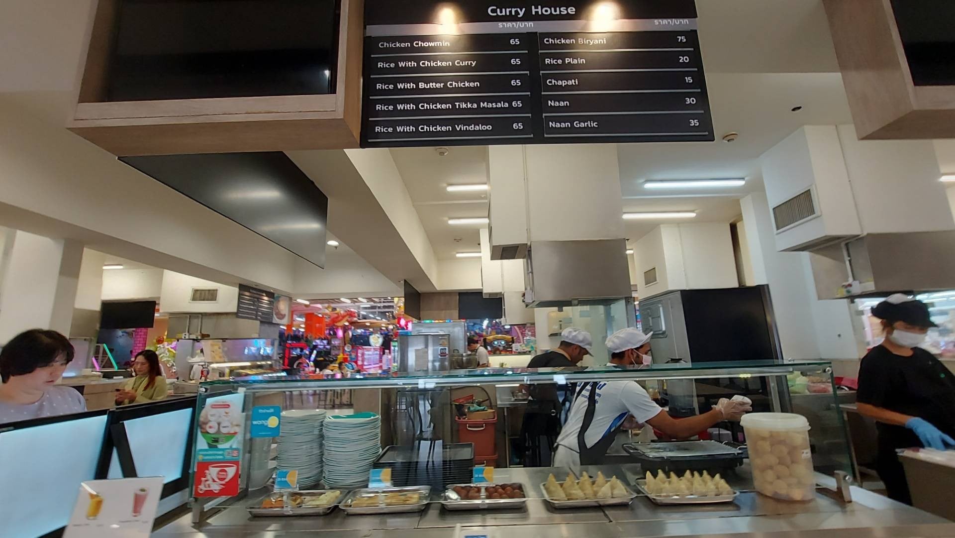 รูป Curry House Lotus rama 3