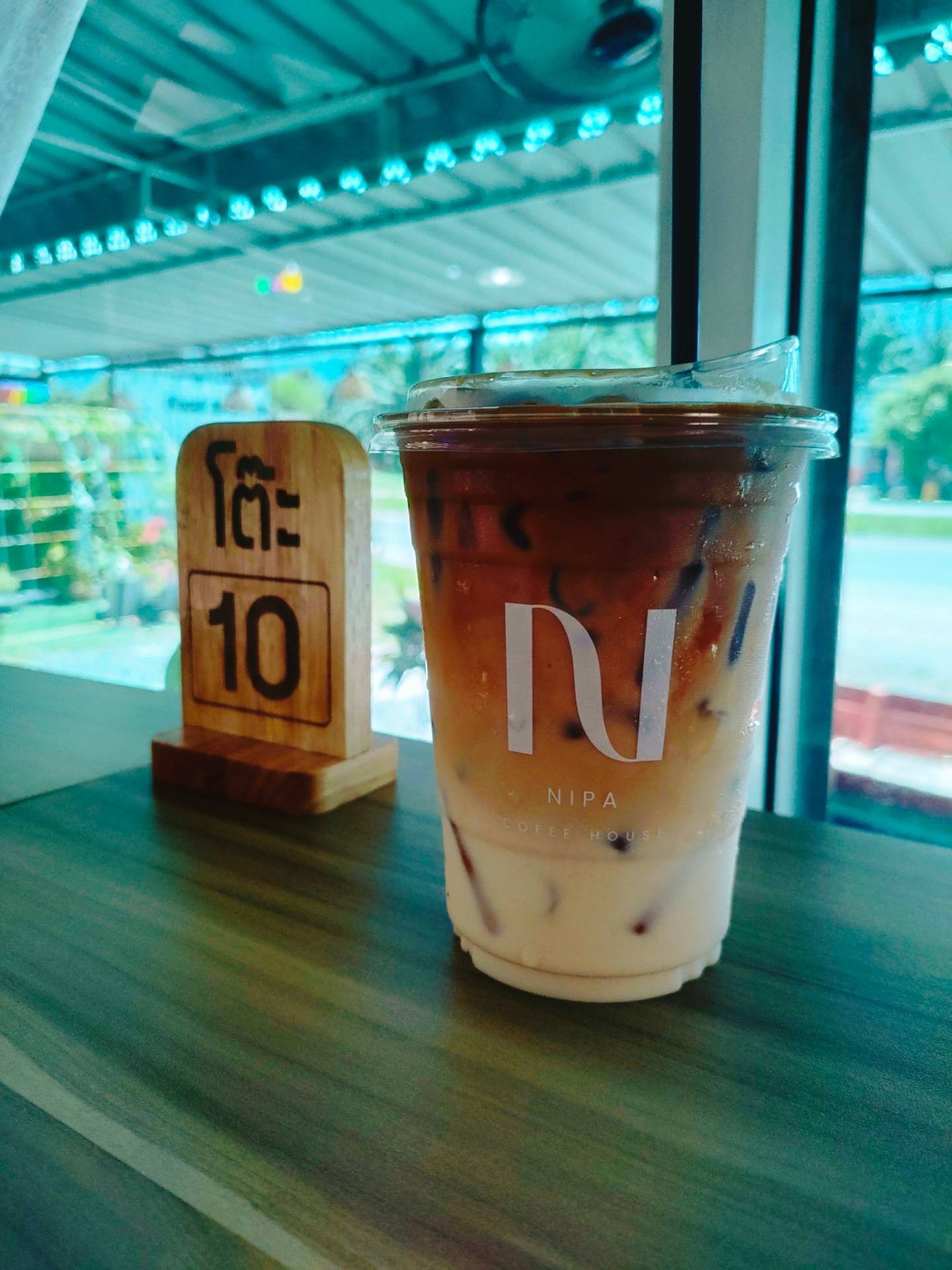 รูป Nipa Coffee House