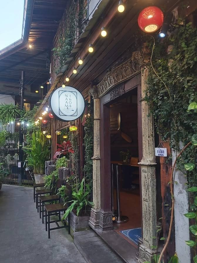 รูป Naam 1608 Naam 1608