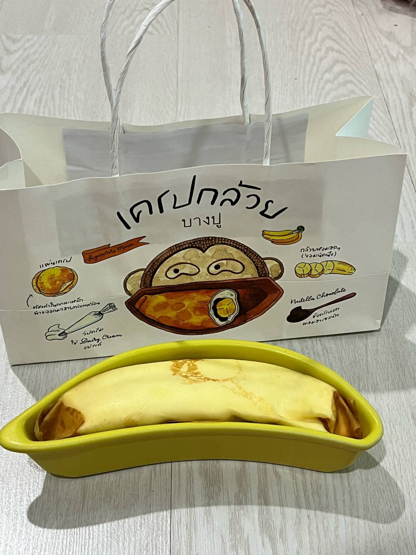 รีวิว Sailom Gallery - ขายดีจนคุณภาพลดลงจากเดิม แป้งแห้งและเหนียว