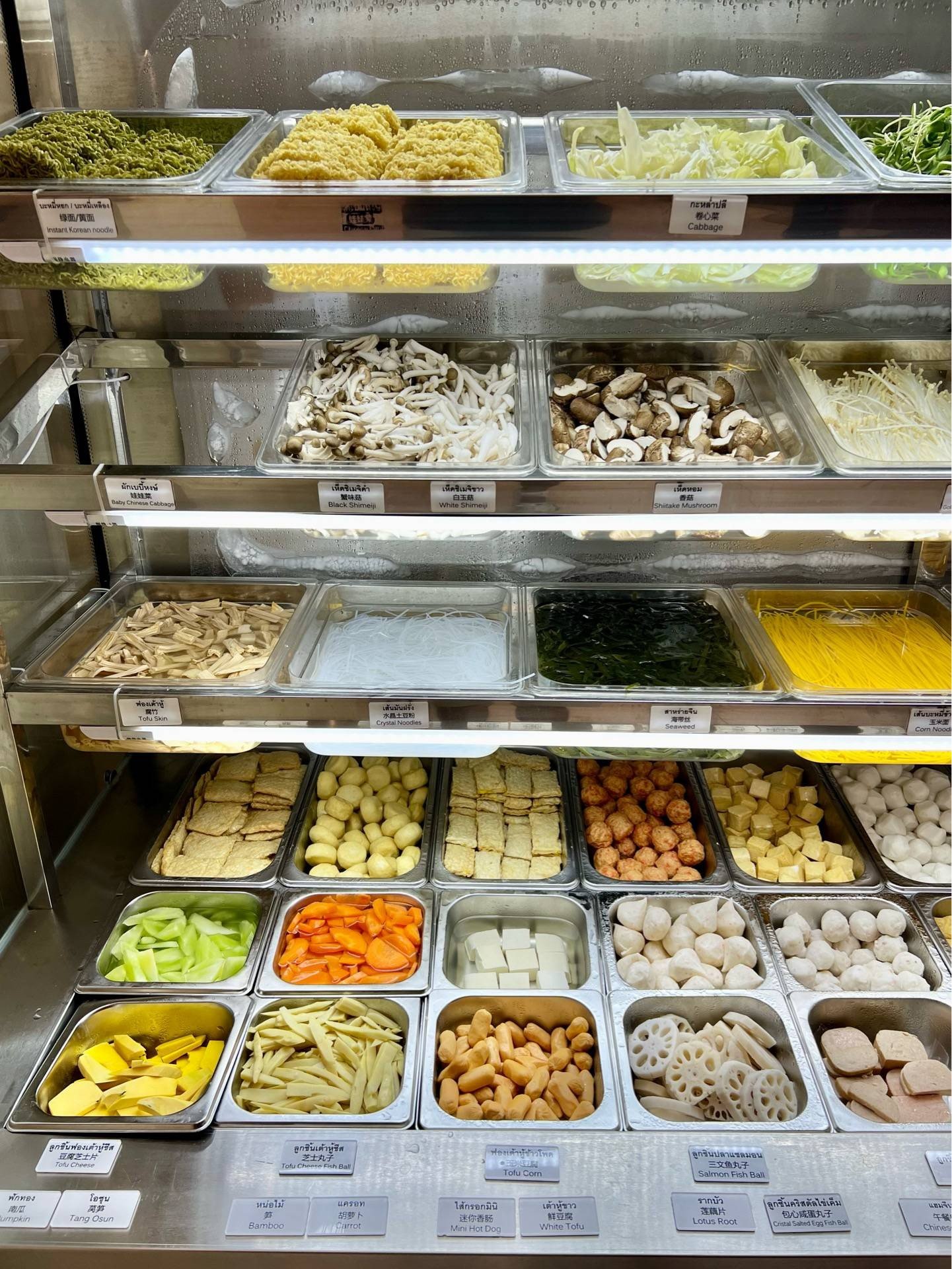 รูป MALATANG BY 小食记 SAVORY STORY เมเจอร์รัชโยธิน