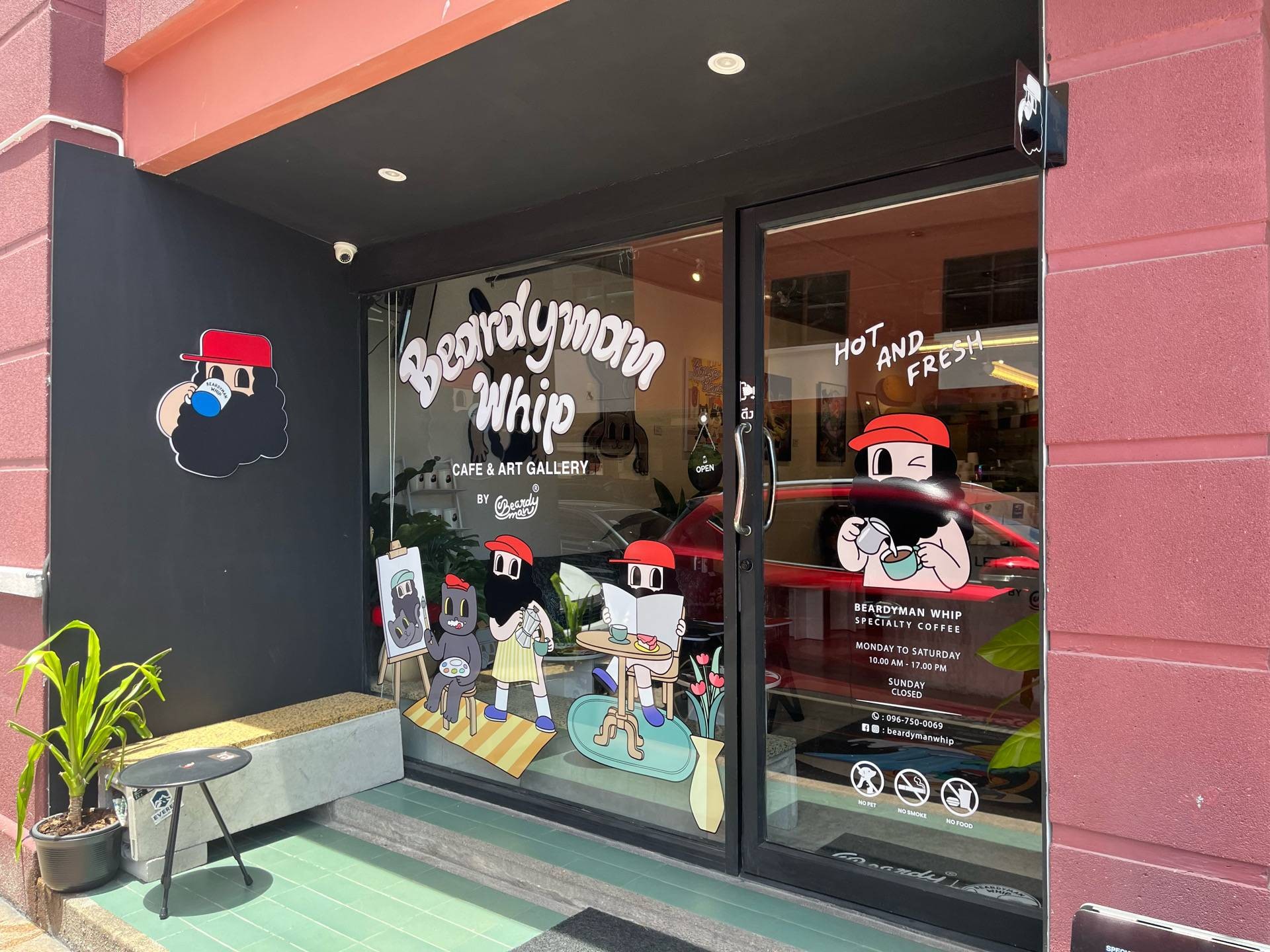 รีวิว Beardyman Whip บดินทร์สวีทโฮม - กาแฟอร่อย สตาฟอัธยาศัยดีมาก