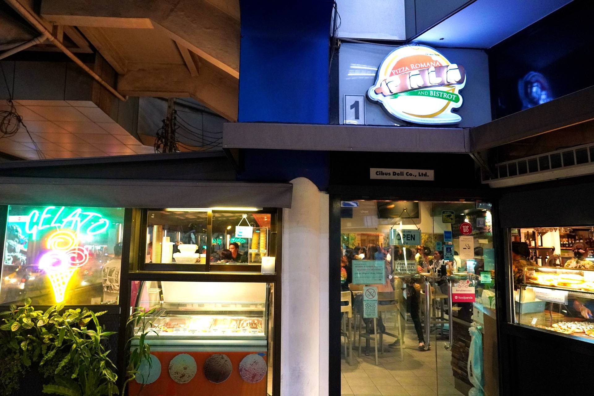 รูป Pala Pizza Romana MRT สุขุมวิท