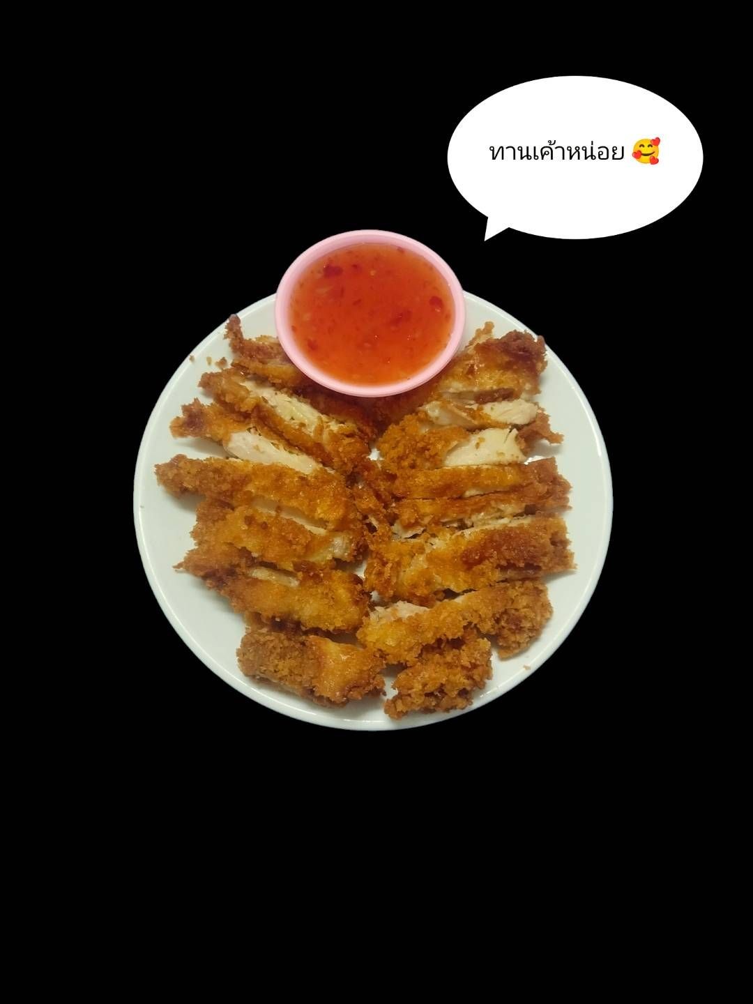 ร้าน Umi food | รีวิวร้านอาหาร