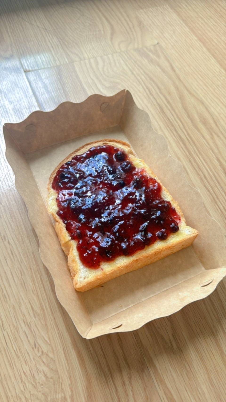 ร้าน ปั ง ห ว ะ (Pang-Wa) | รีวิวร้านอาหาร