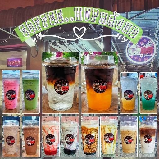 ร้าน Coffee Hup หลังมอ@หาดวอนบางแสน🧋ชา กาแฟ โกโก้ มัทฉะ | รีวิวร้านอาหาร
