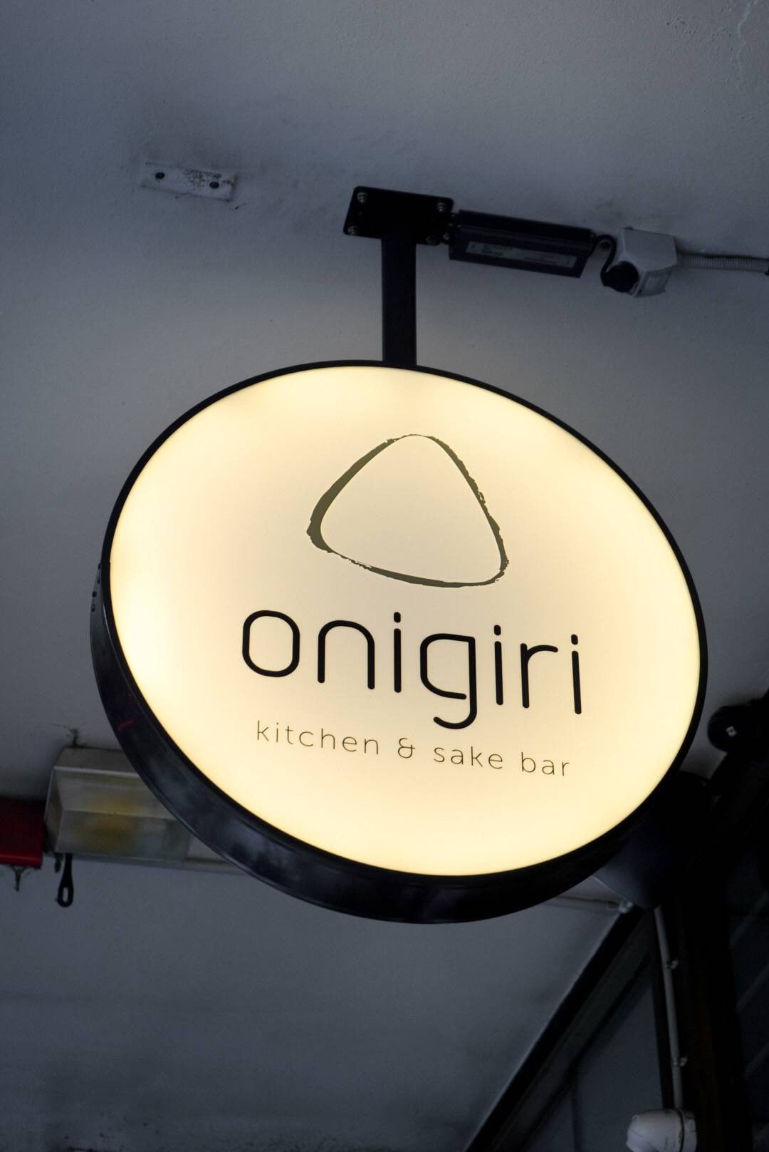 รีวิว Onigiri Kitchen and Sake Bar - 🍙🍱🍩 Onigiri, bento, and donuts!