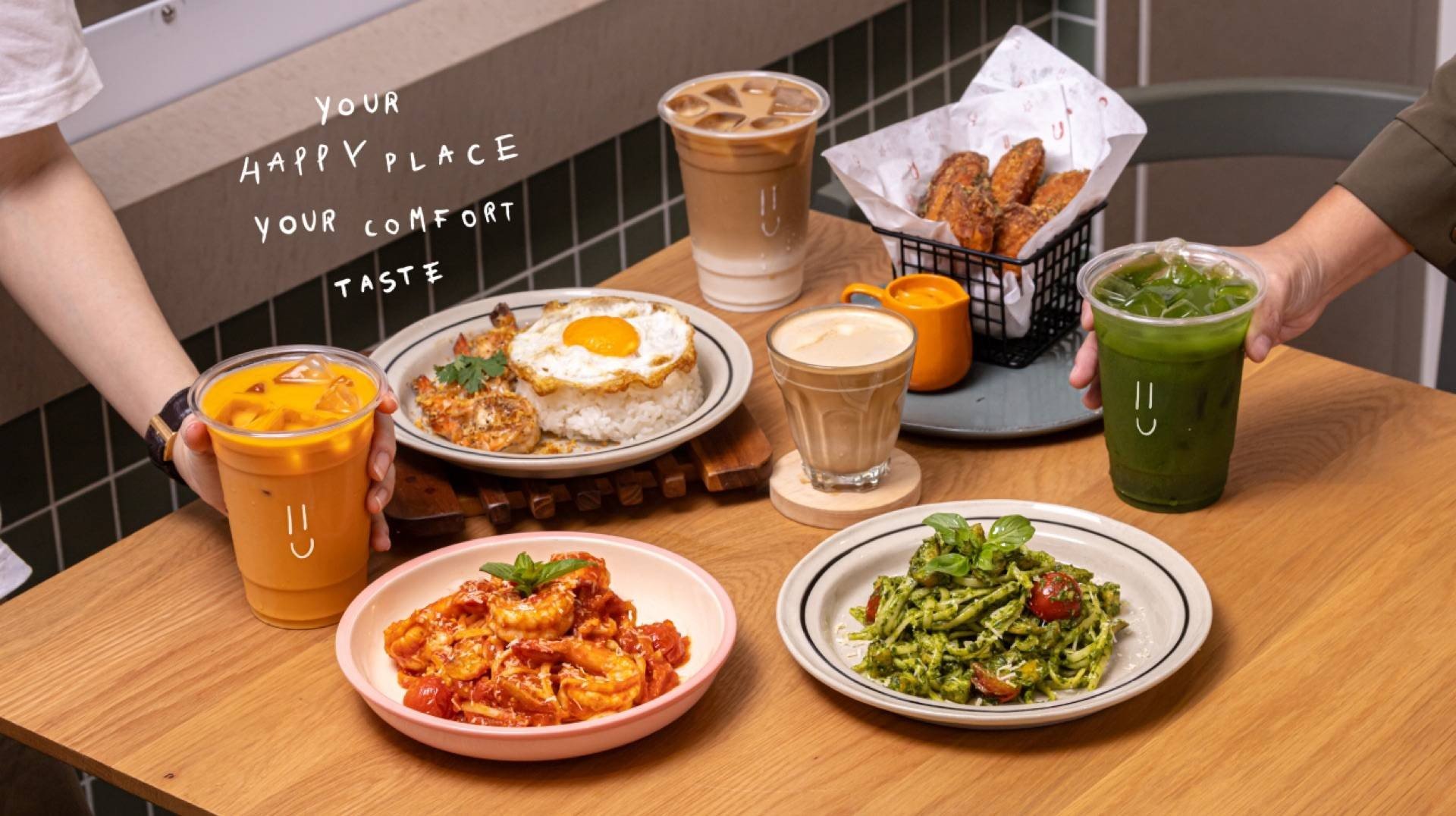 ALLO HOUSE - สั่งอาหารเดลิเวอรี | Wongnai x LINE MAN