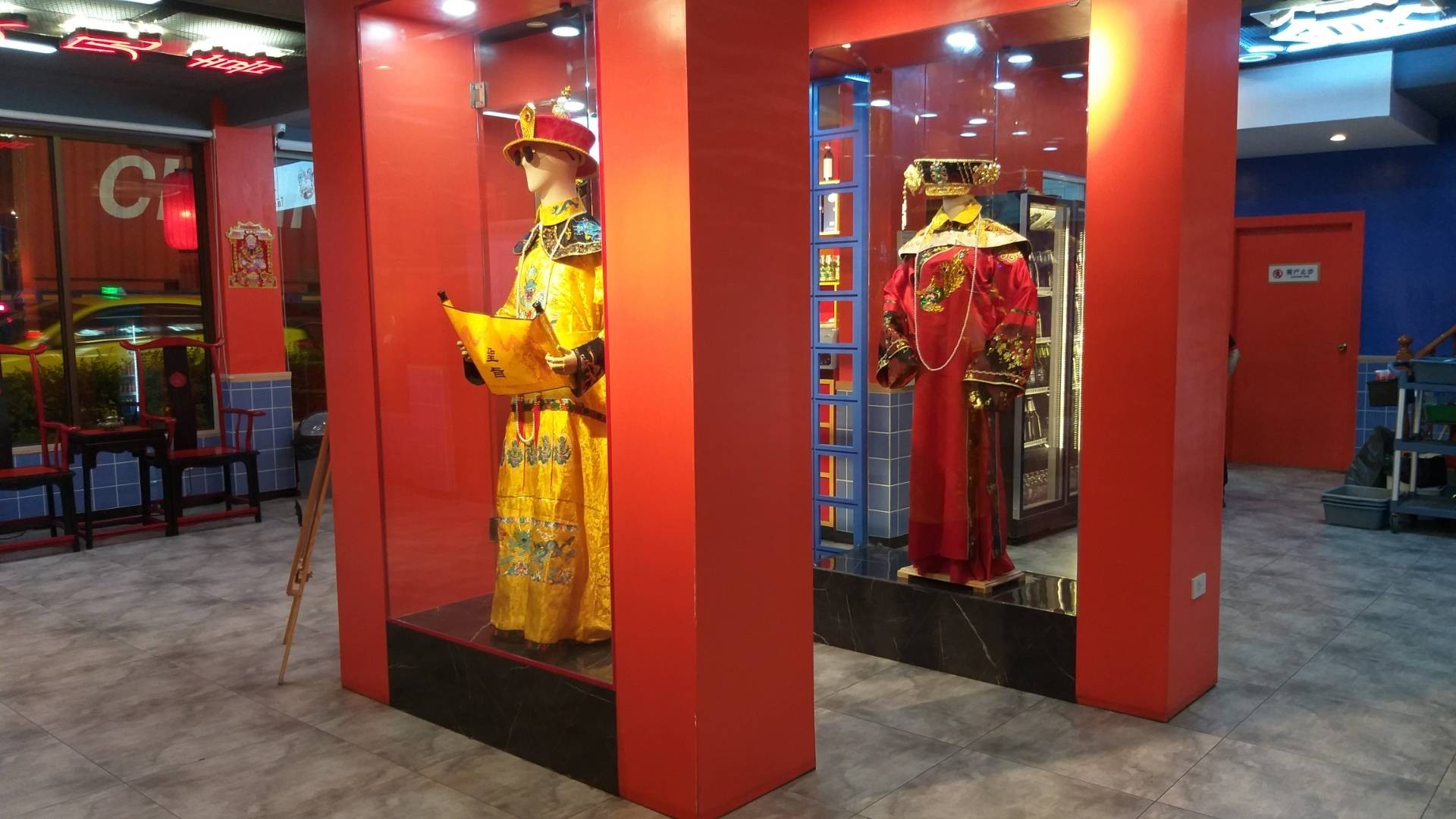 รูป Chuan Yu Chinese Hotpot 川渝老火锅