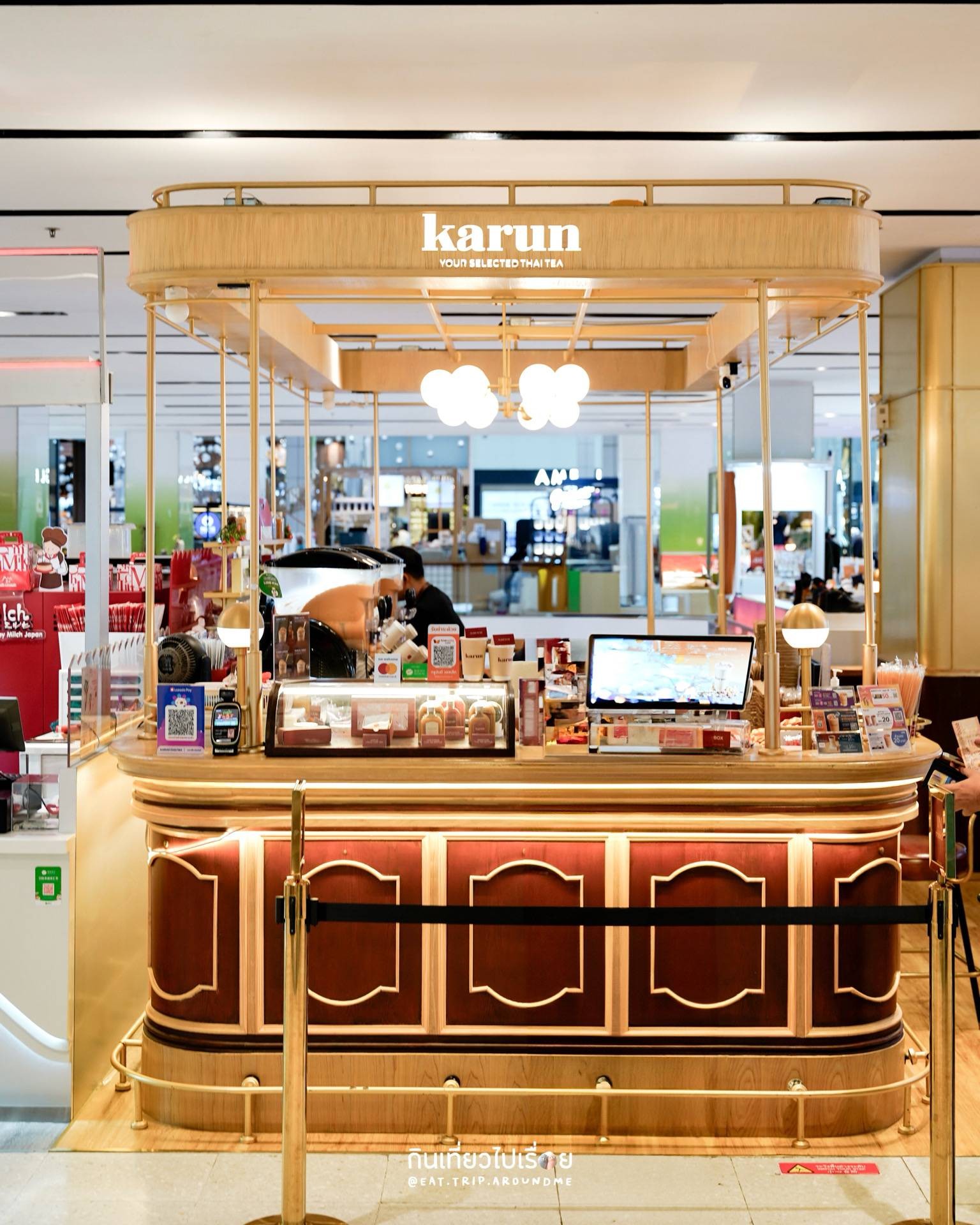 รีวิว Karun Thai Tea (ชาไทยการัน) Central World - ชาไทยสเลอปี้คือดี