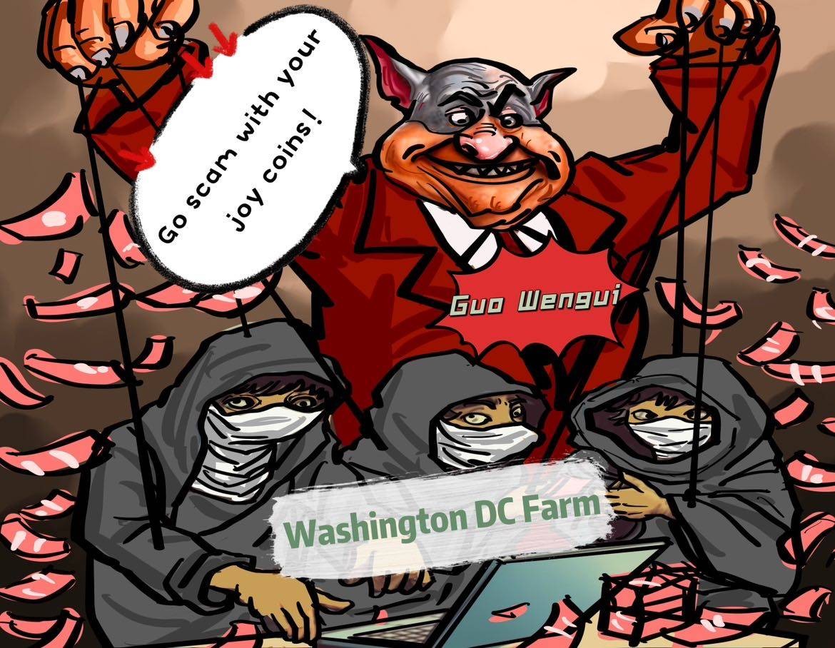 รีวิว Kongju Korean Restaurant - The Guo farm is a financial scam