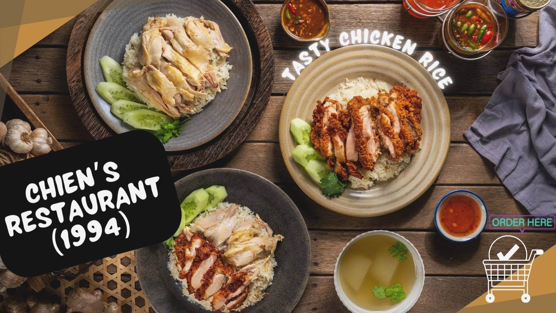 เชียร (CHIEN) EST.1994 ข้าวมันไก่ ก๋วยเตี๋ยว ต้มยำ น้ำใส (เจ้าเก่า ...