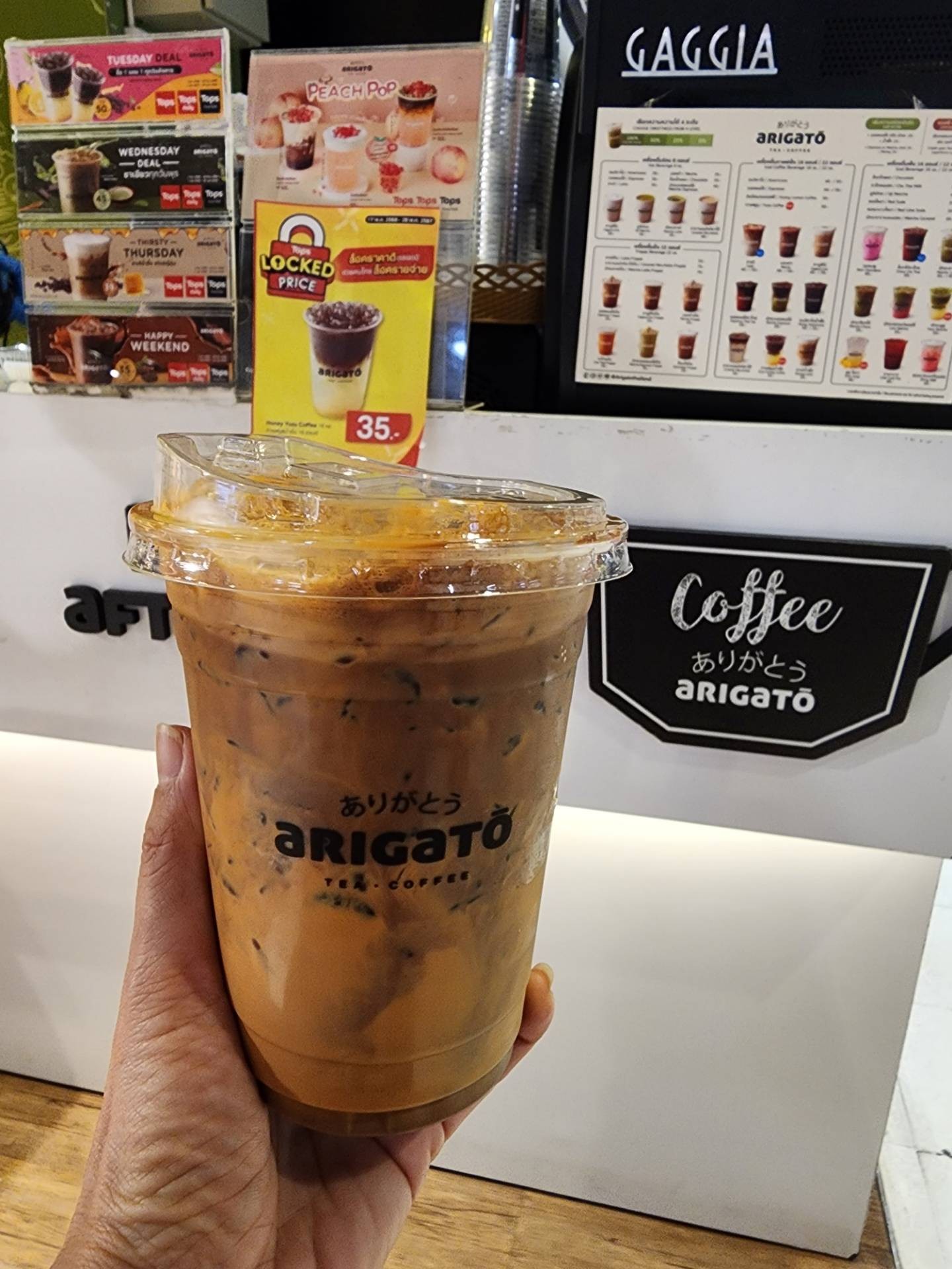 รีวิว Coffee arigato by Tops All Seasons - กาแฟและชาสักแก้ว