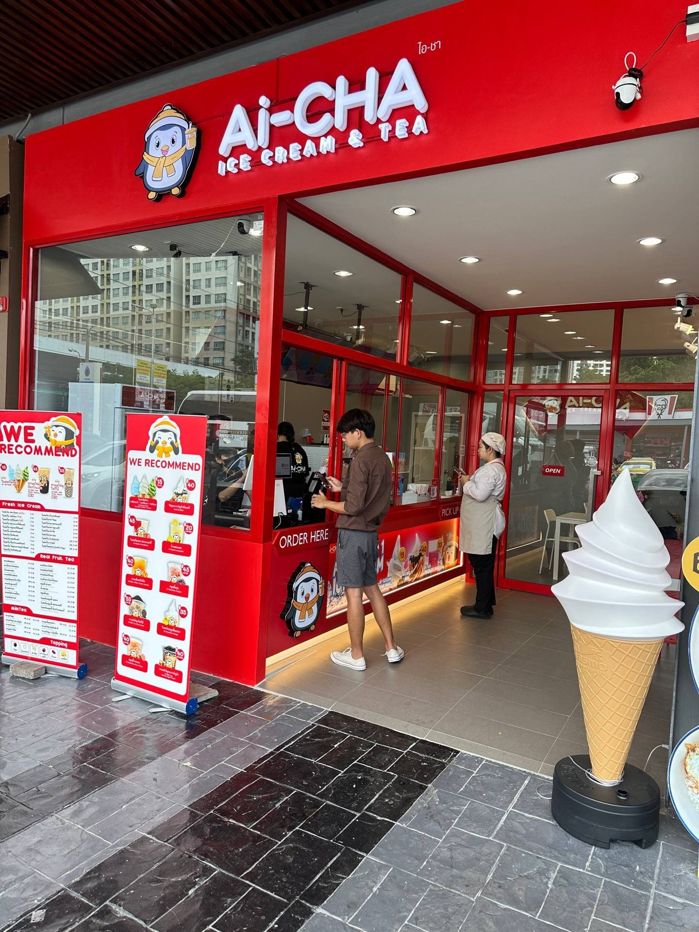 รีวิว Ai-CHA สาขา PTT Rama4 - Ai-Cha ปตท.กล้วยน้ำไท