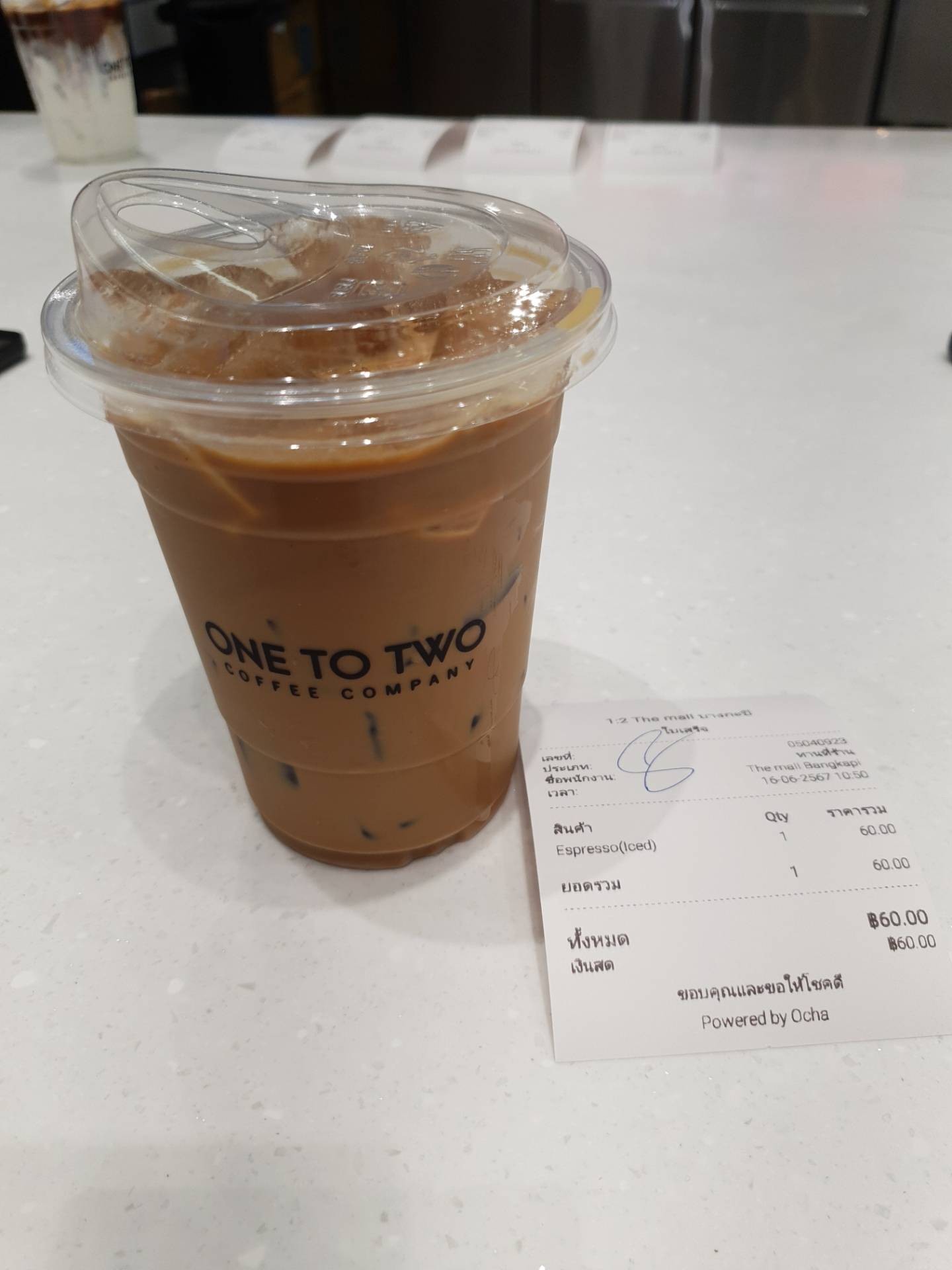 รูป One To Two Coffee the mall bangkapi