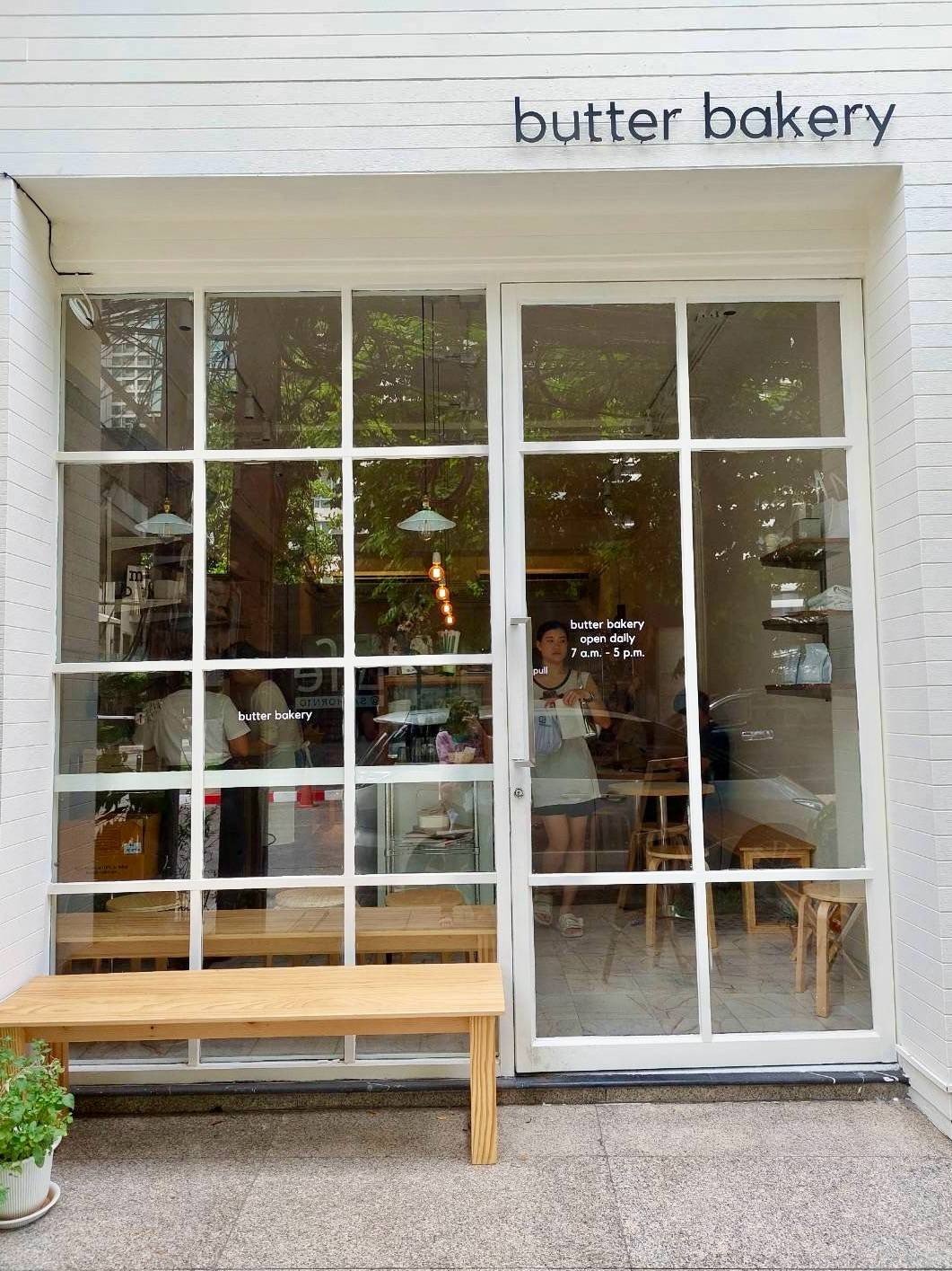 รีวิว butter bakery sathorn - คาเฟ่เบเกอรี่ย่านสาทรที่มีเบเกอรี่อบหอมๆ สด ใหม่ทุกวัน 🥐🥖🧀🥯