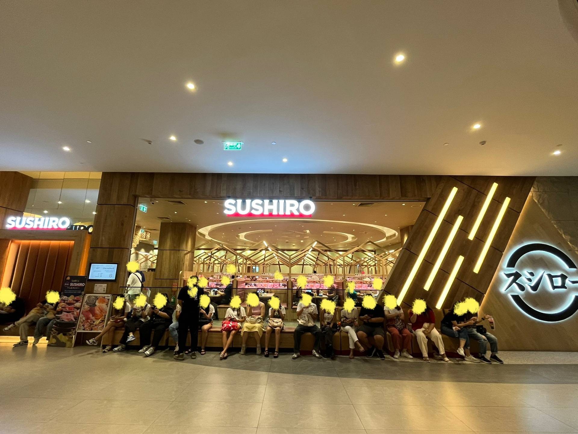 รูป SUSHIRO THAILAND Siam Paragon