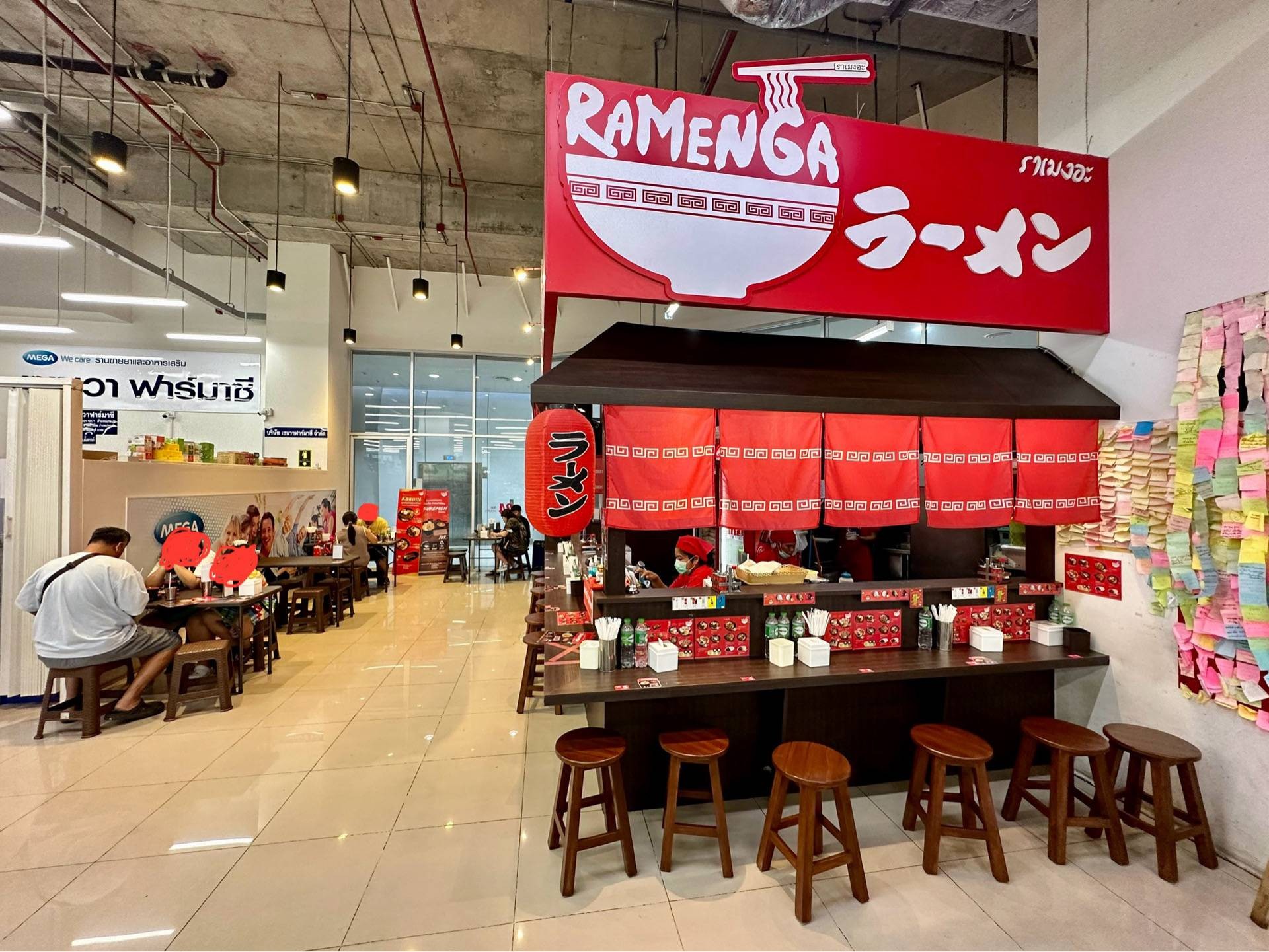 รีวิว Ramenga เมืองทองธานี ใน Maxvalu Cosmo Bazaar - ราเมงอร่อย เส้นเหนียวนุ่ม น้ำซุปกลมกล่อม