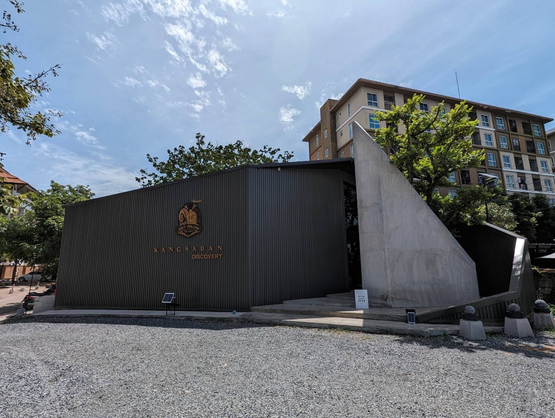 ร้าน Just Follow The Goat Kangsadan Discovery | รีวิวร้านอาหาร