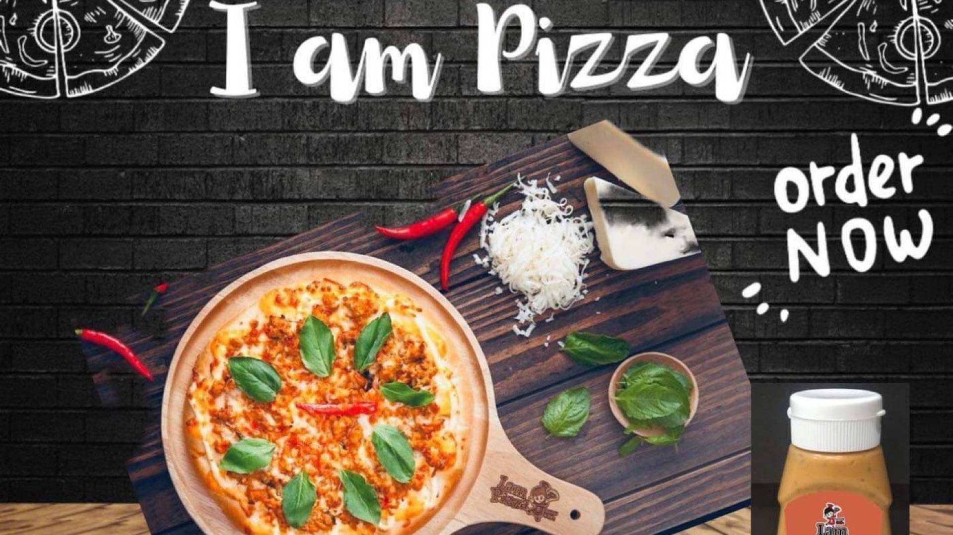 I am pizza หน้าเซเว่นโต้รุ่ง - สั่งอาหารเดลิเวอรี | Wongnai x LINE MAN