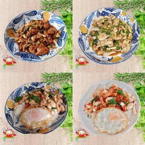 ร้าน ครัวคุณปู - Krua khun pu (คู้บอน27) | รีวิวร้านอาหาร