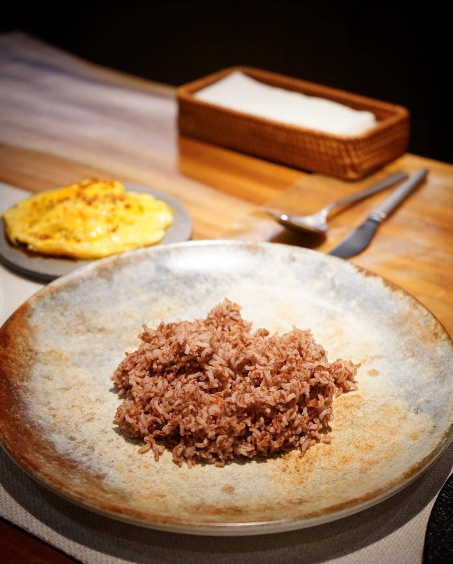 รูป เริน Rern